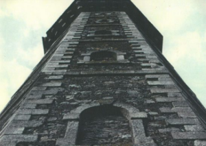 Irish Landmark Trust | 30 Years of Heritage